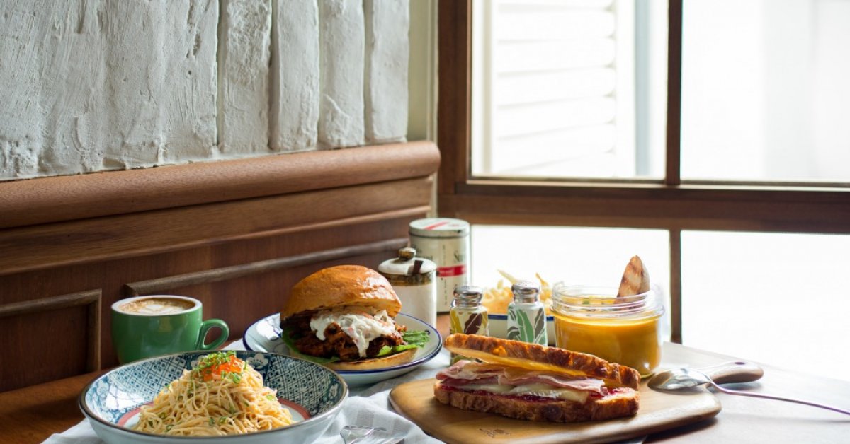 Noshery by Nosh | SG Magazine Online