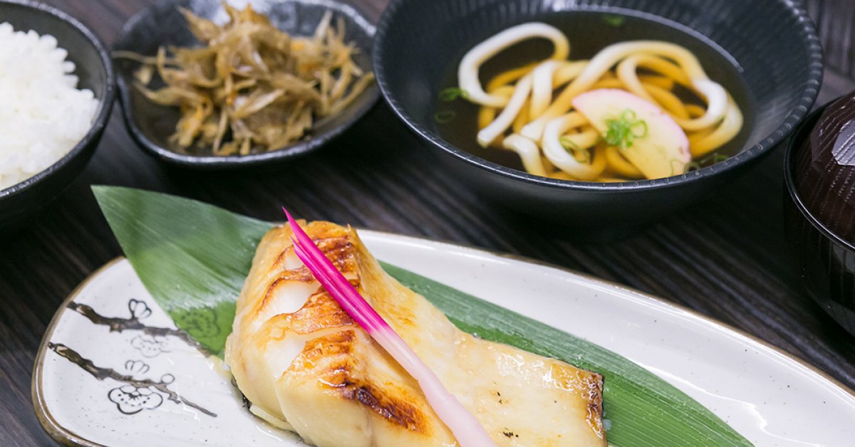 Misaki | SG Magazine Online