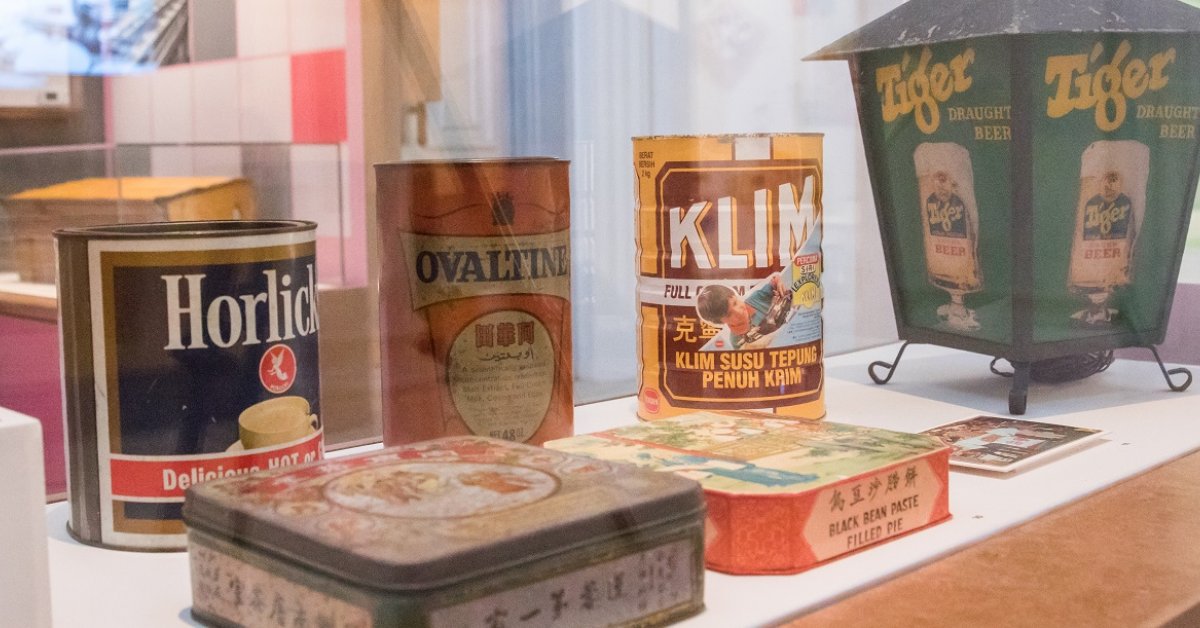 From Khong Guan to Kickapoo, reminisce the best of food packaging at ...