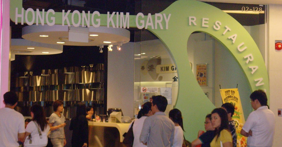 HK Kim Gary Restaurant | SG Magazine Online