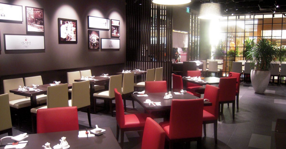 Keisuke Tokyo | SG Magazine Online