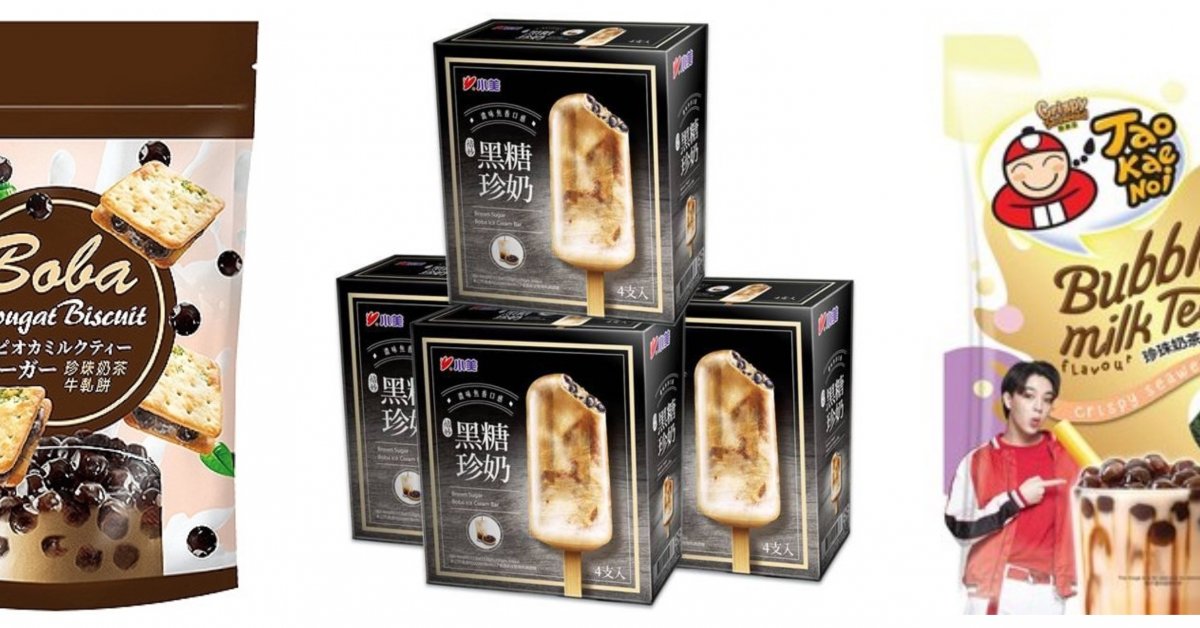 Feed your obsession for bubble tea with these 5 boba-inspired snacks ...