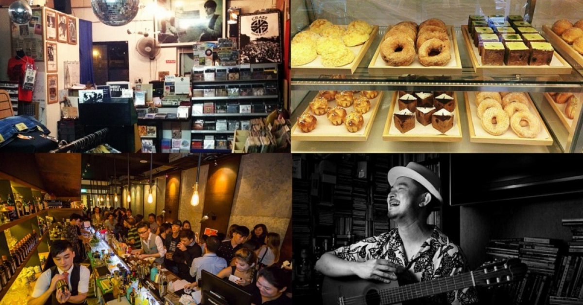 6 reasons to go back to Bugis this week | SG Magazine Online