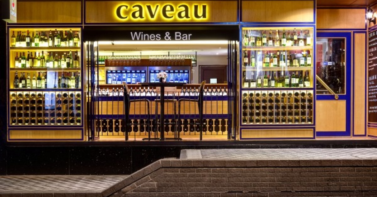 Caveau Wines & Bar | SG Magazine Online