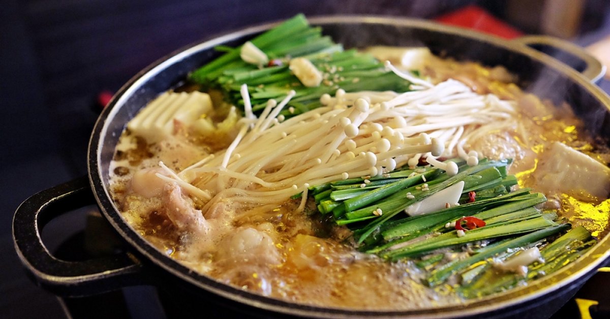 Motsunabe Goku | SG Magazine Online