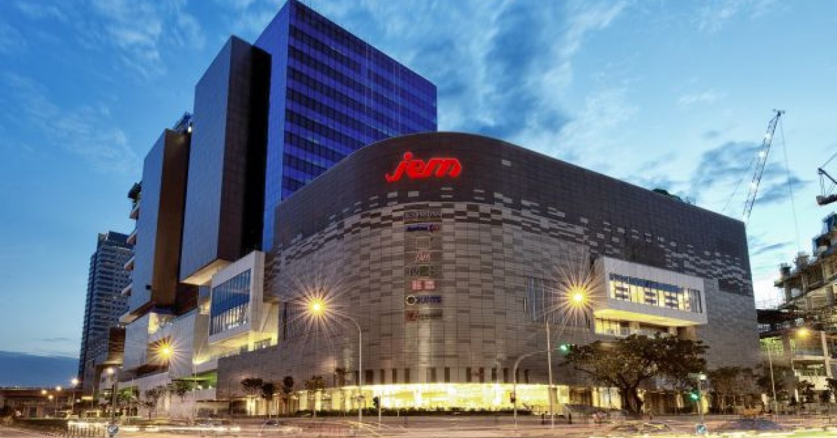 Jem | SG Magazine Online