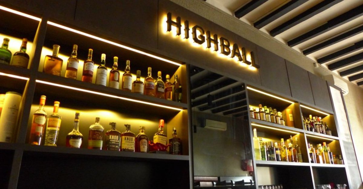 Highball | SG Magazine Online