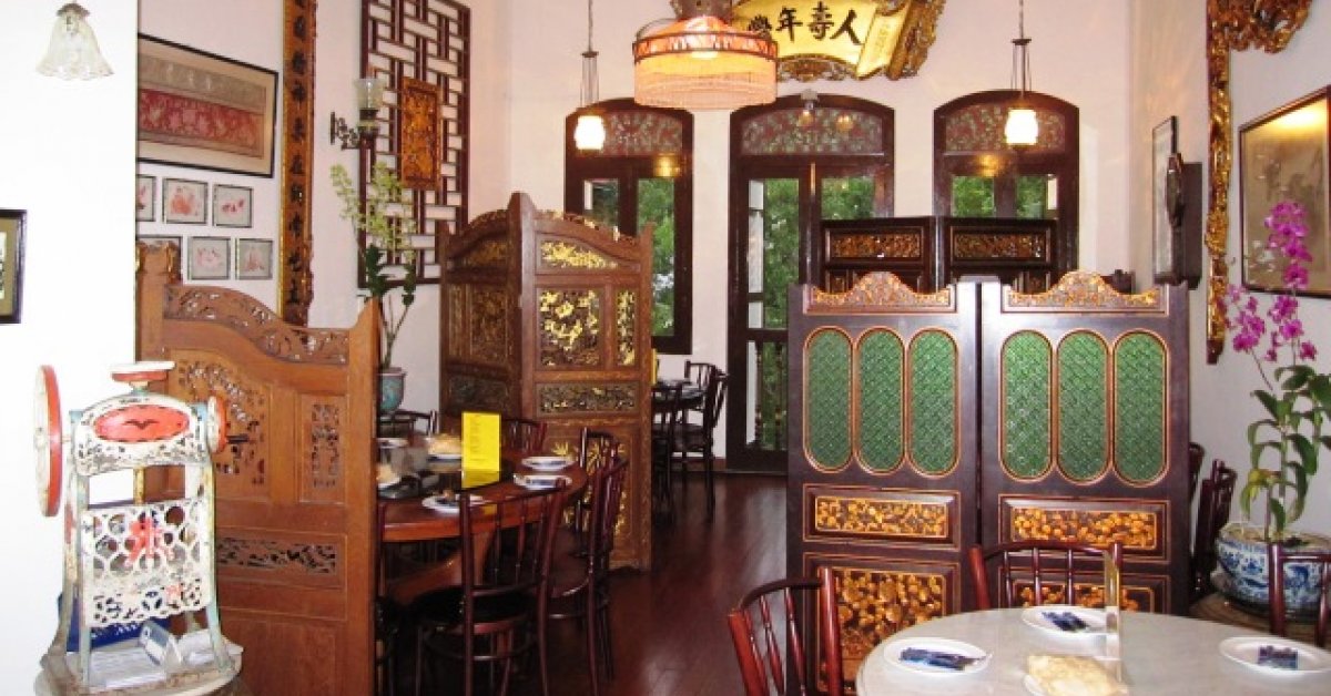 Bumbu Restaurant | SG Magazine Online