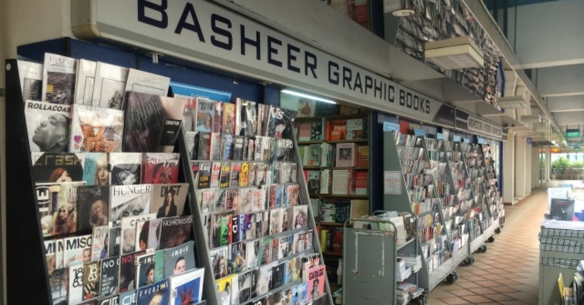 Basheer Graphic Books | SG Magazine Online