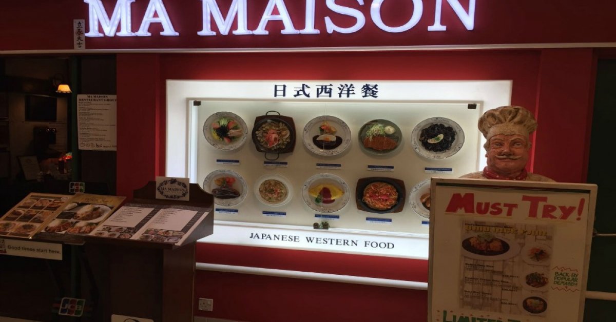 Ma Maison (Bugis) | SG Magazine Online