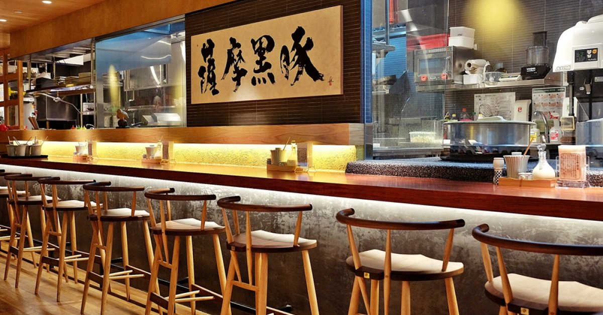 Ginza Anzu Singapore | SG Magazine Online