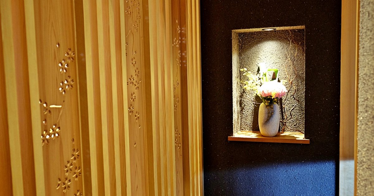 Sushi Mieda | SG Magazine Online