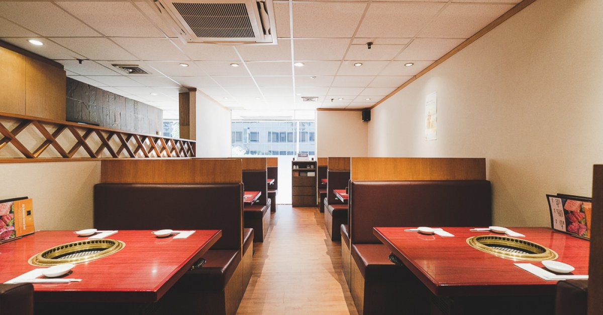 Yakinikutei Ao-chan | SG Magazine Online