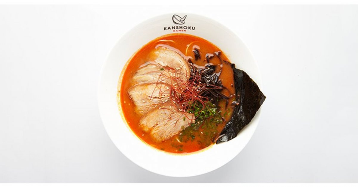 Kanshoku Ramen | SG Magazine Online