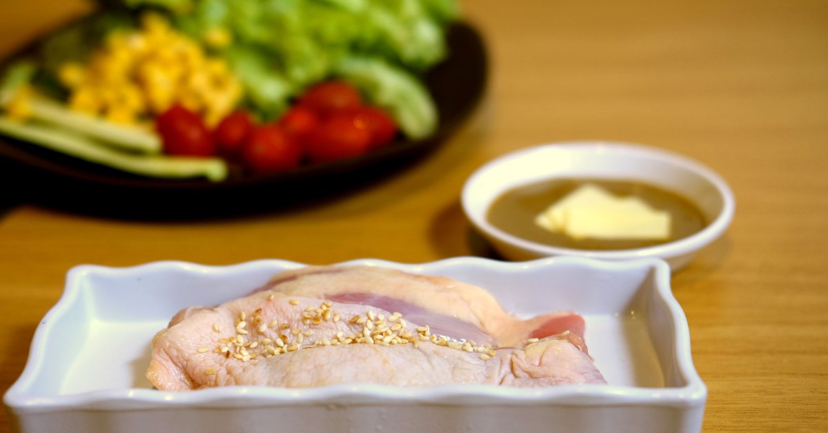 Kintan | SG Magazine Online