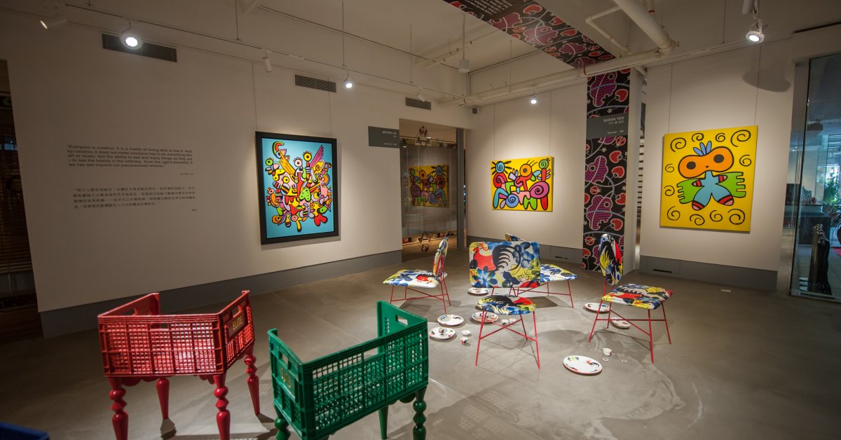 MAD Museum of Art & Design | SG Magazine Online