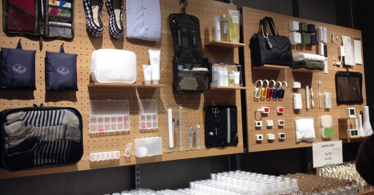 Muji to Go | SG Magazine Online