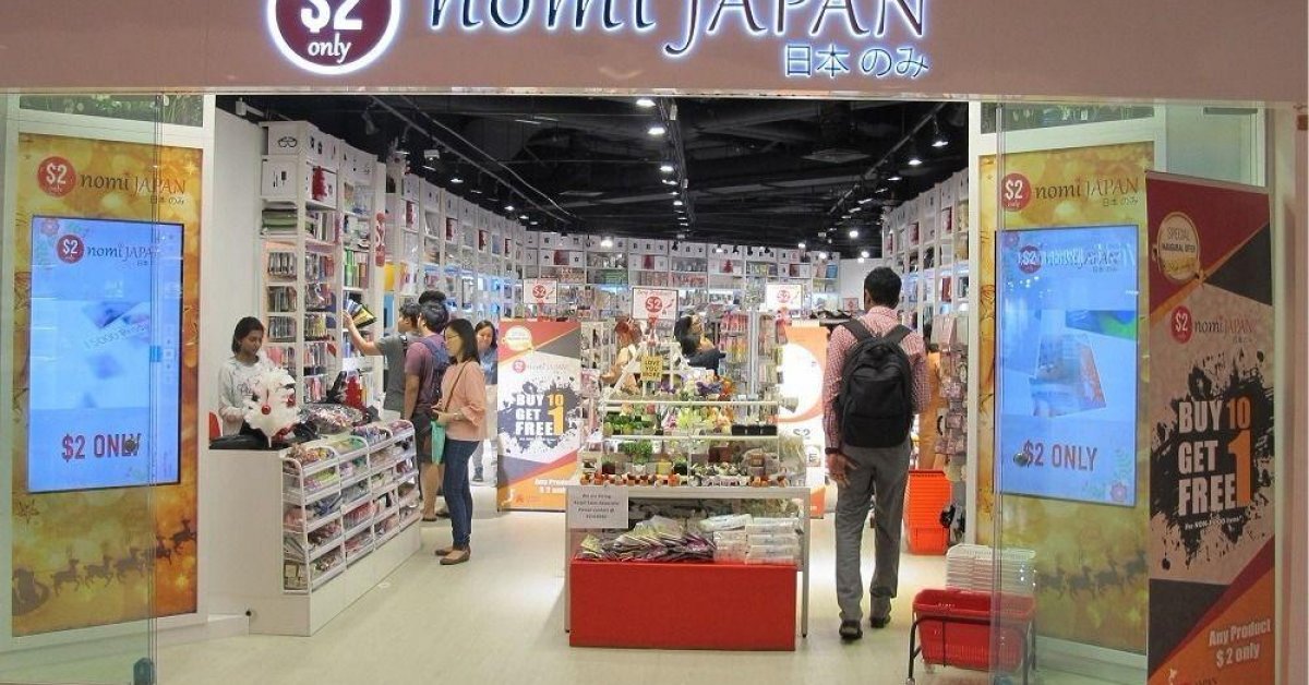 $2 Nomi Japan | SG Magazine Online