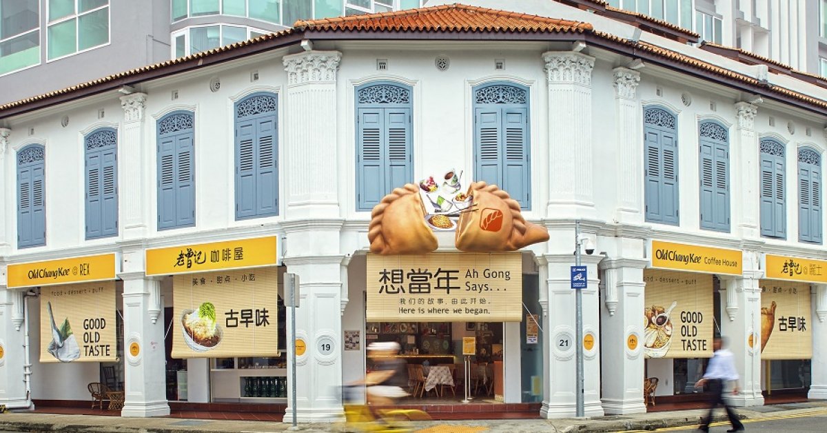62 years later, Old Chang Kee opens its first sit-down, flagship store ...