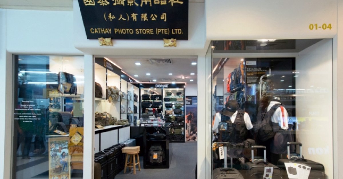 Cathay Photo | SG Magazine Online