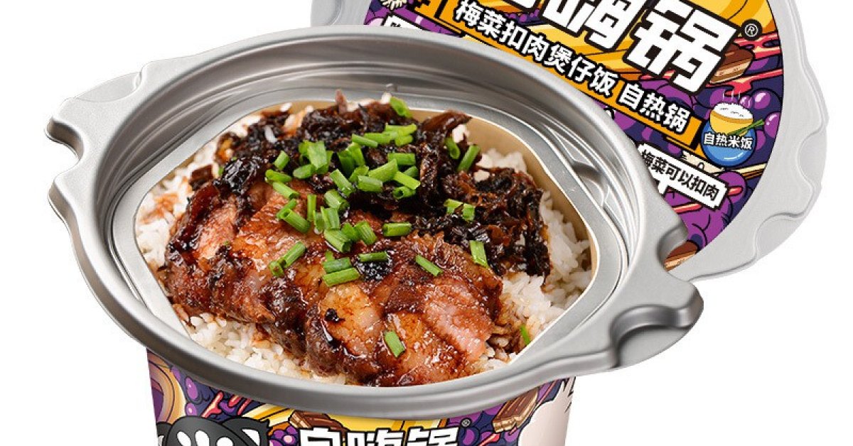 4 self-heating claypot rice bowls for easy, delicious instant meals ...
