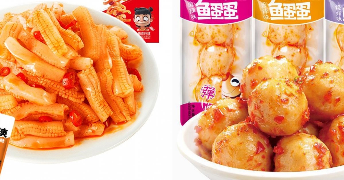 5 unconventional mala snacks to try | SG Magazine Online