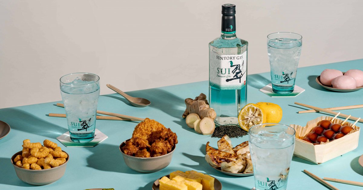 Suntory launches SUI, a new Japanese gin | SG Magazine Online