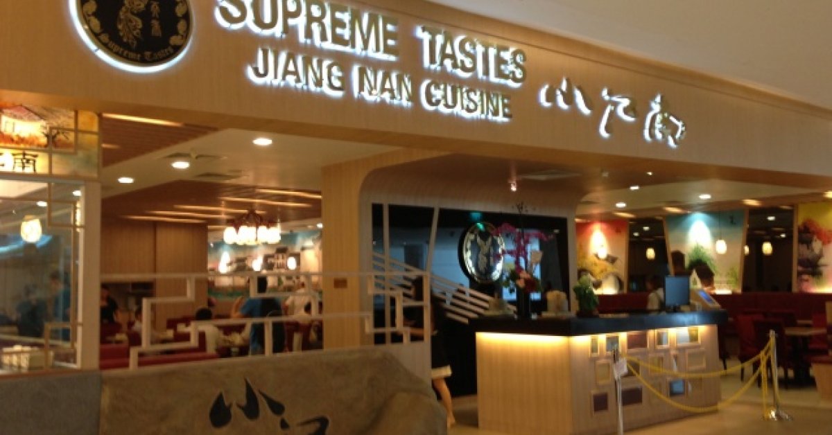 Supreme Tastes Jiang Nan Cuisine | SG Magazine Online