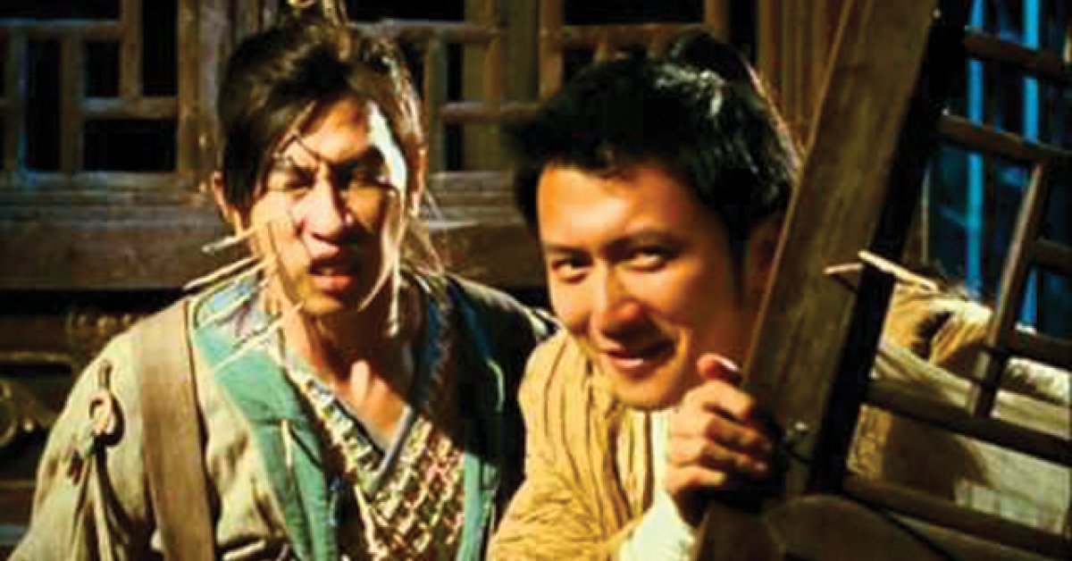 Treasure Inn | SG Magazine Online