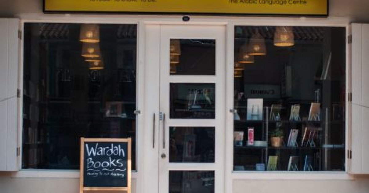 Wardah Books | SG Magazine Online