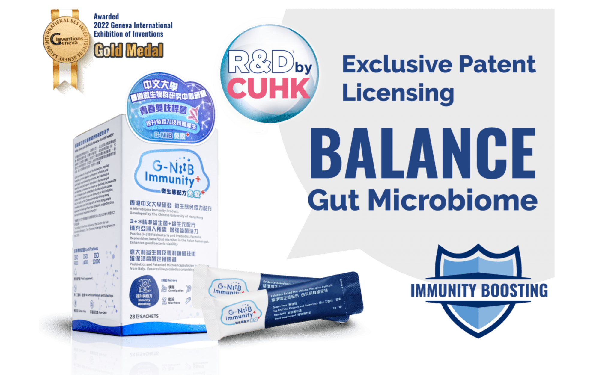 Get clear skin and a healthy gut with G-NiiB Immunity+ - SG Magazine