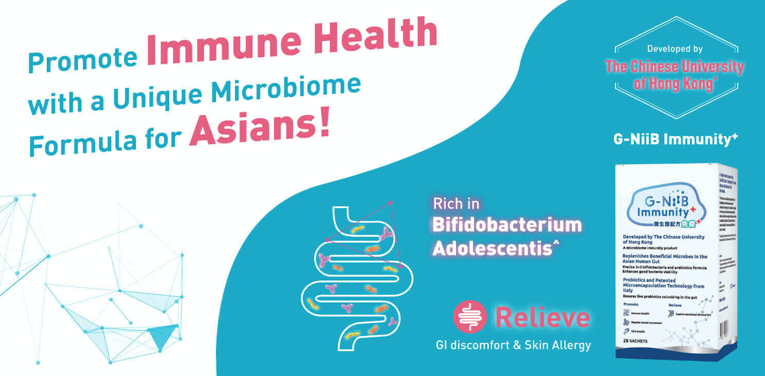 Get clear skin and a healthy gut with G-NiiB Immunity+ - SG Magazine