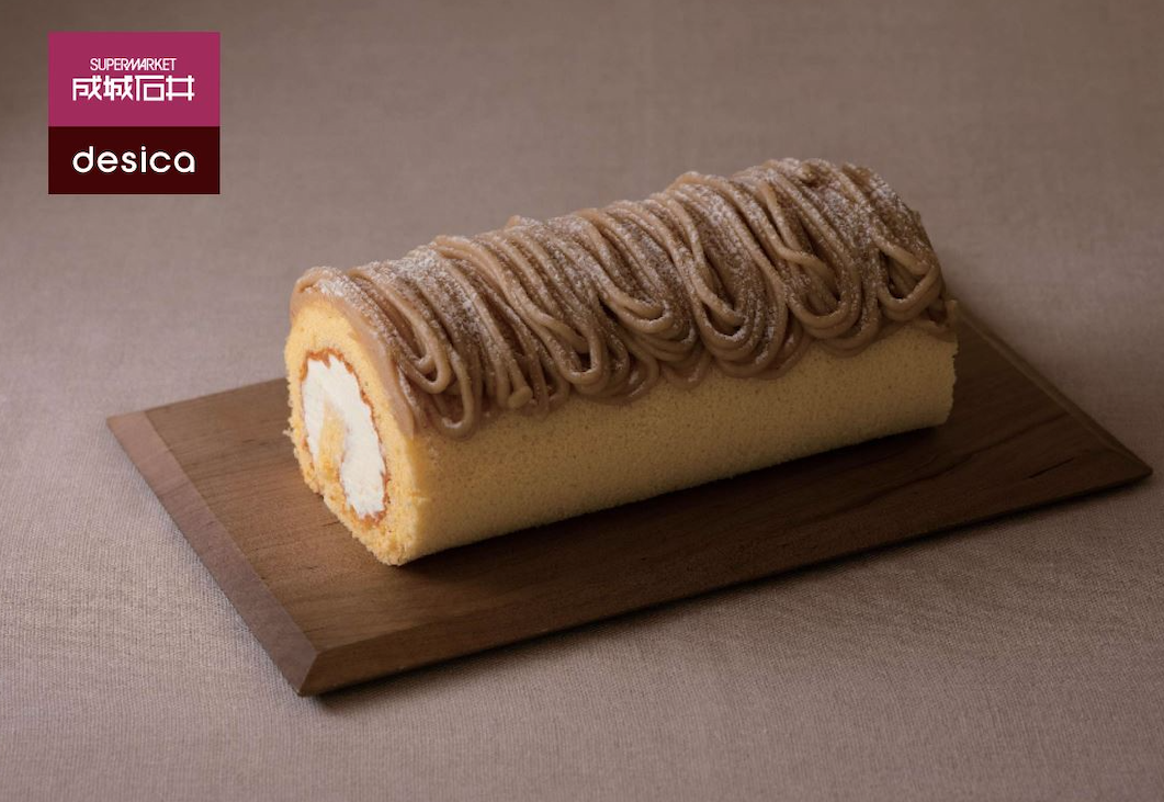 Japanese supermarket chain SEIJO ISHII debuts pop-up at Isetan Scotts ...