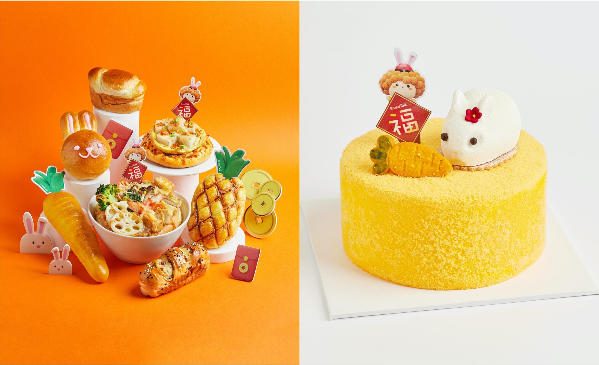 Make Chinese New Year 2023 a memorable one with these gift ideas - SG ...