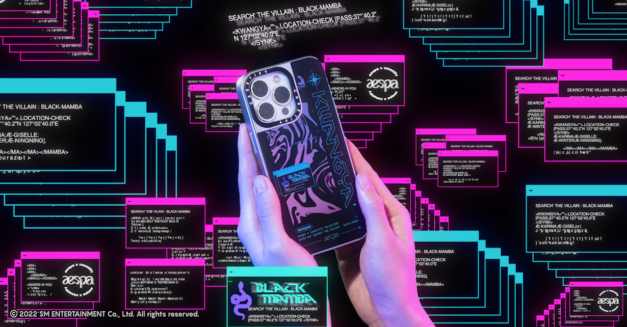 CASETiFY launches new Metaverse-inspired collection - SG Magazine