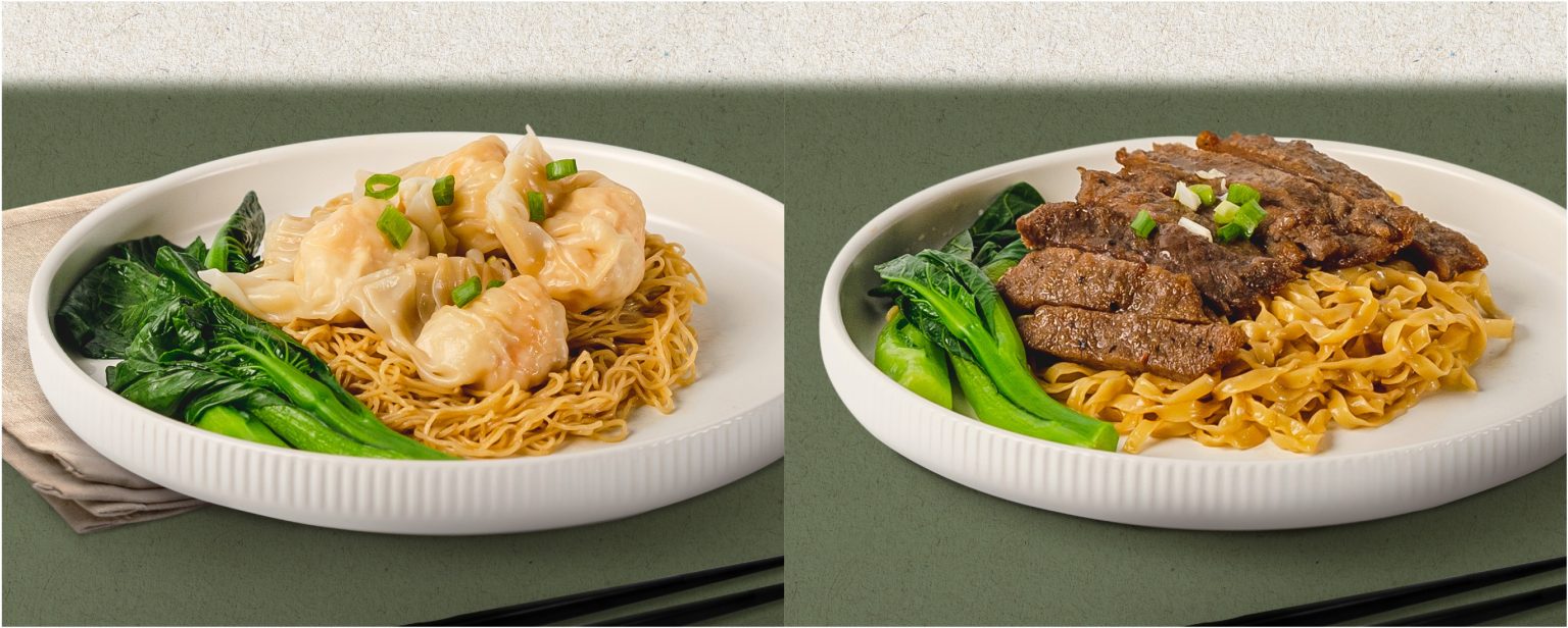 Tim Ho Wan presents an elevated series of signatures with their new ...