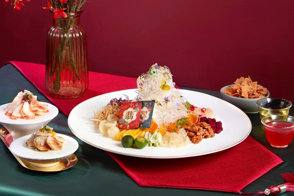 Celebrate CNY 2024 with these auspicious yu shengs and prosperous ...