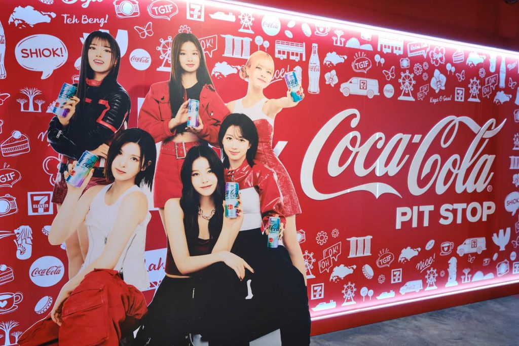 Get a taste of K-pop with Coca-Cola Creations’ limited-edition K-Wave ...