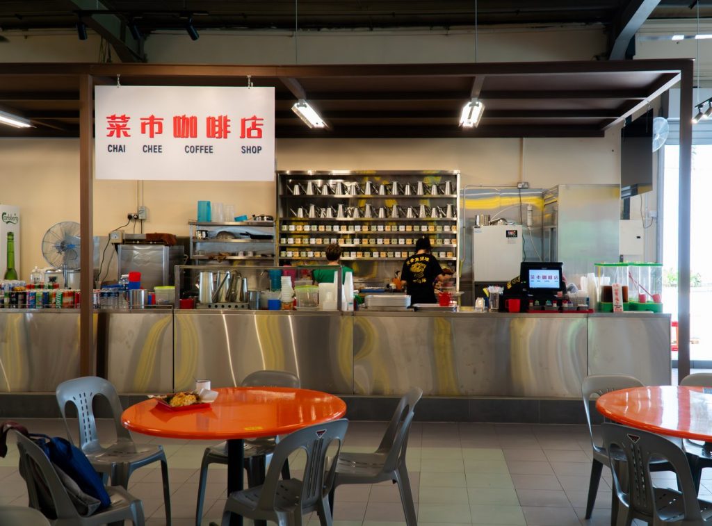 Visit this 1980s wet market-themed coffee shop in Chai Chee for live ...