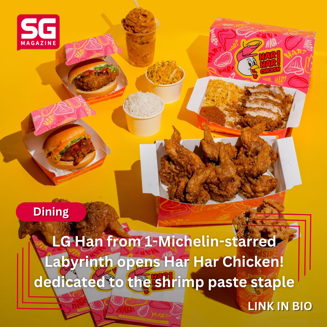 Har Har Chicken! - SG Magazine