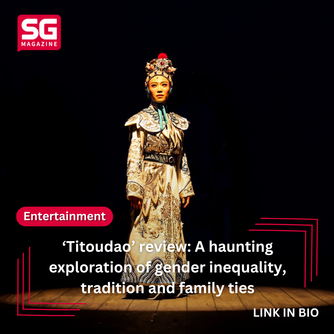 titoudao wayang show - SG Magazine