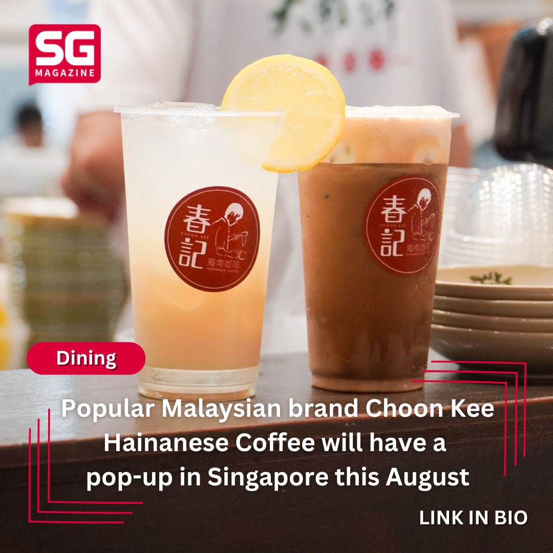 Choon Kee Hainanese Coffee - SG Magazine