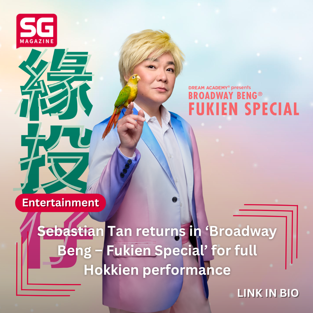 Broadway Beng - SG Magazine
